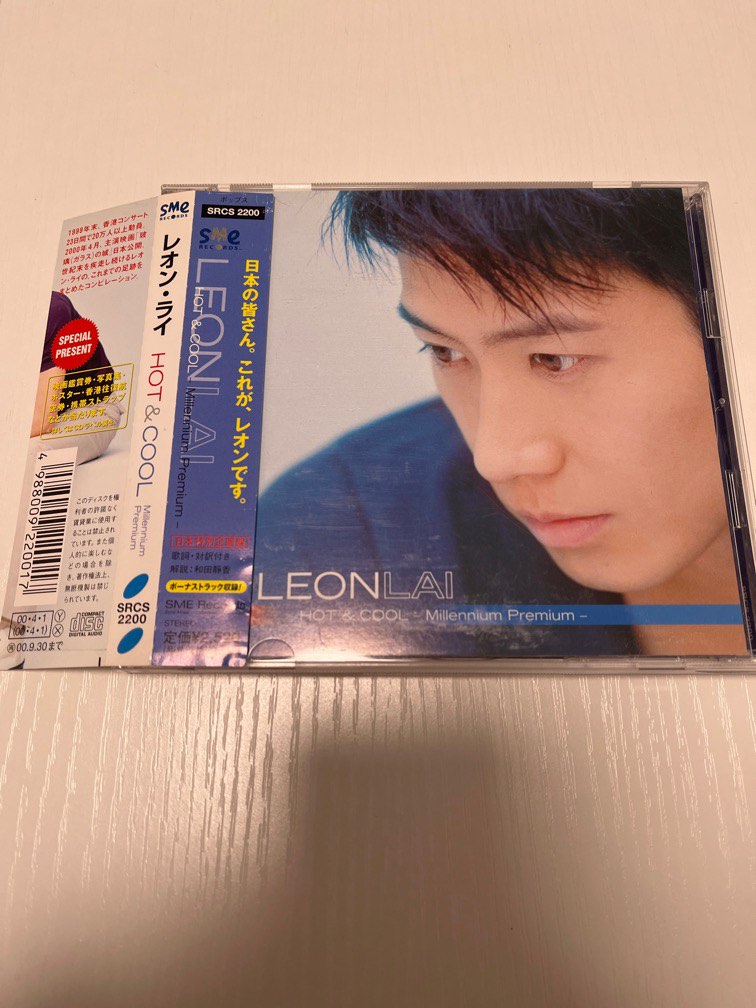 黎明 CD Leon Lai Hot & Cool Millennium Preium 日版 有側紙 SRCS-2200 Bonus ...