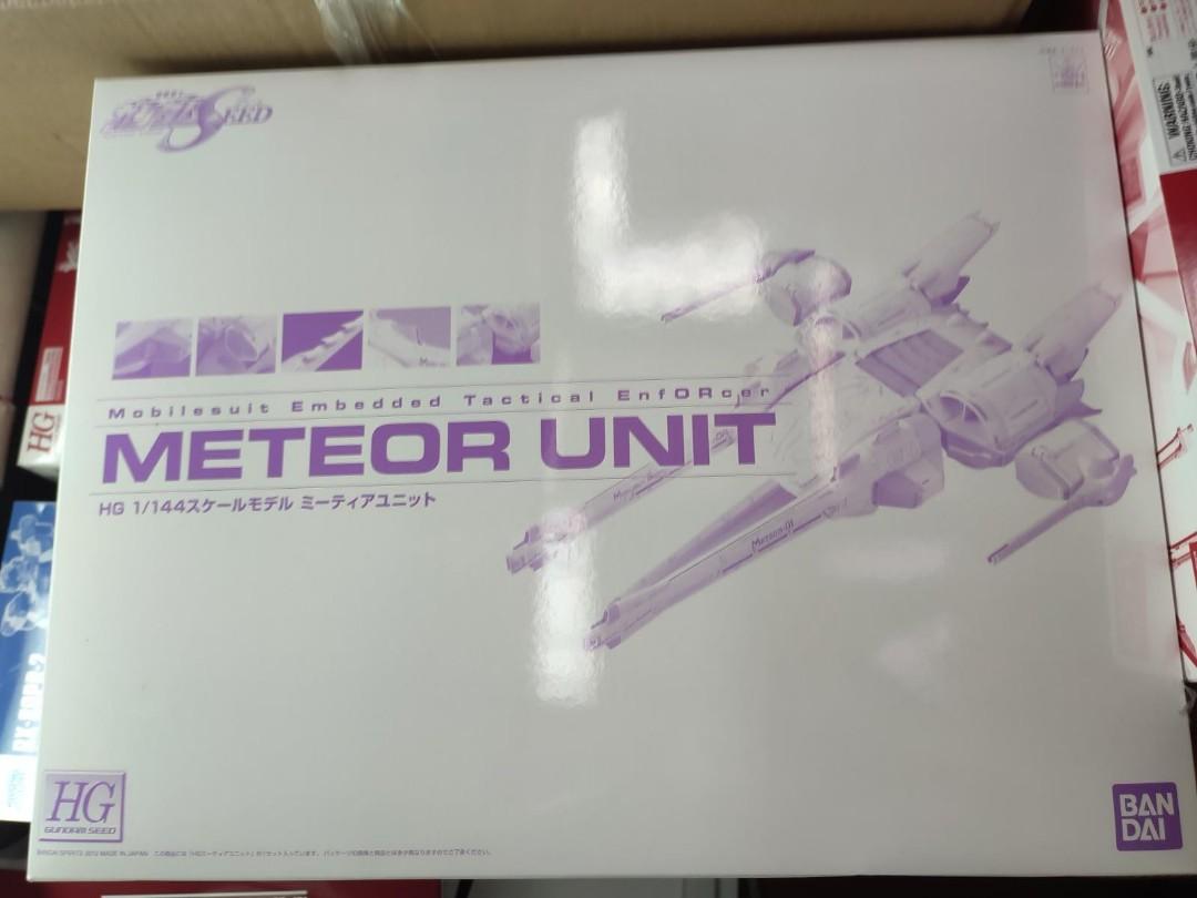 特價 Gundam 流星號 HG METEOR UNIT 高達 1/144 Premium Bandai 高達模型 機動戰士 全新 現貨 ...