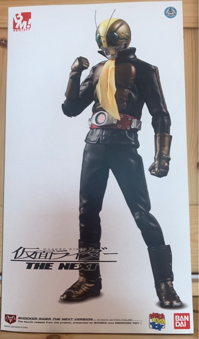 全新未開過 Medicom RAH BM 1/6 12 inch 幪面超人 Mask Rider Shocker, 興趣及遊戲, 玩具 ...