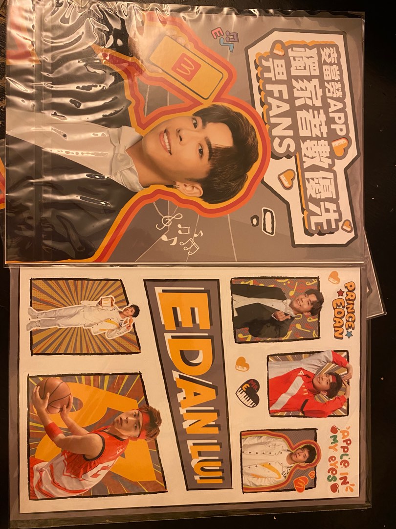 麥當勞 Mirror Edan Lui 貼紙, 興趣及遊戲, 收藏品及紀念品, 明星周邊 - Carousell