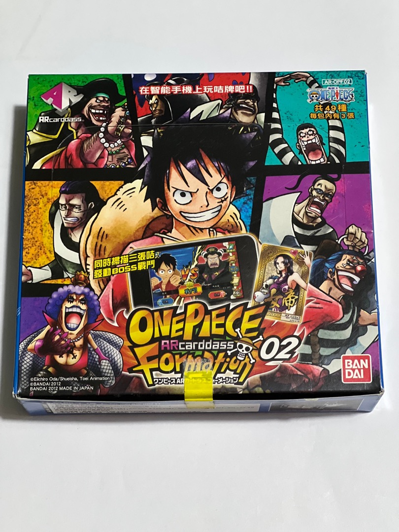 海賊王 One Piece Formation AR Carddass 02 AR 遊戲卡 遊戲咭 對決稀有原盒, 興趣及遊戲, 玩具 & 遊戲類 - Carousell