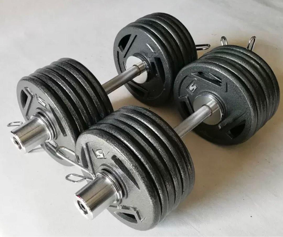 Adjustable dumbbell handle - 4 to 100kg each, Sports Equipment ...