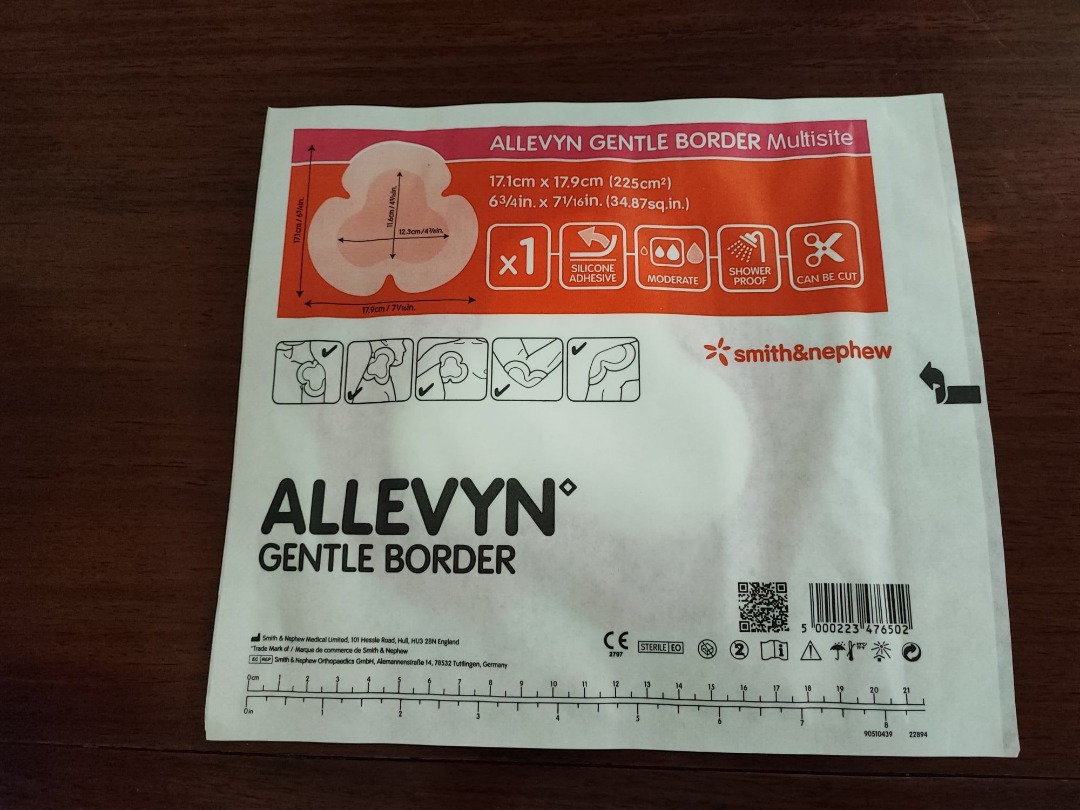 Allevyn Gentle Border Multisite Foam Dressing - 6 3/4" x 7 1/16 ...