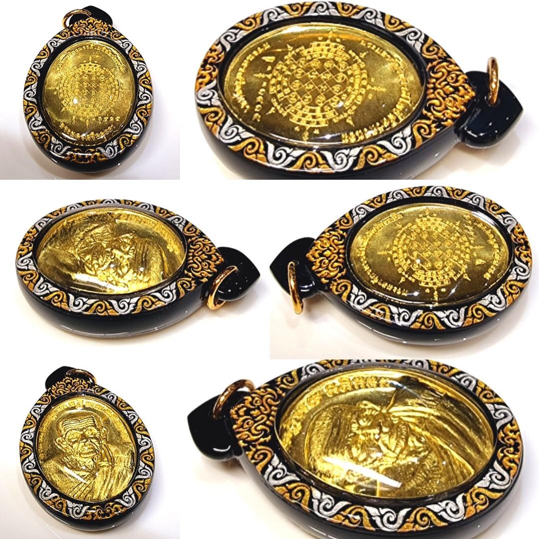 Amulet waterproof casing, Hobbies & Toys, Memorabilia & Collectibles ...