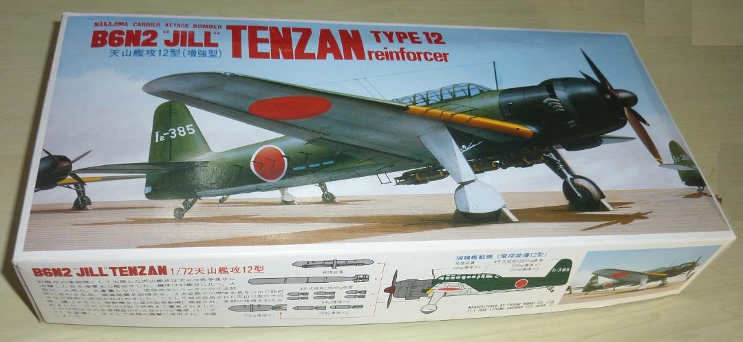 B6N2"JILL" TENZAN Type 12 reinforcer NAKAJIMA Carrier Attack Bomber 天山艦攻12型(增強型), 興趣及遊戲, 玩具 & 遊戲 ...