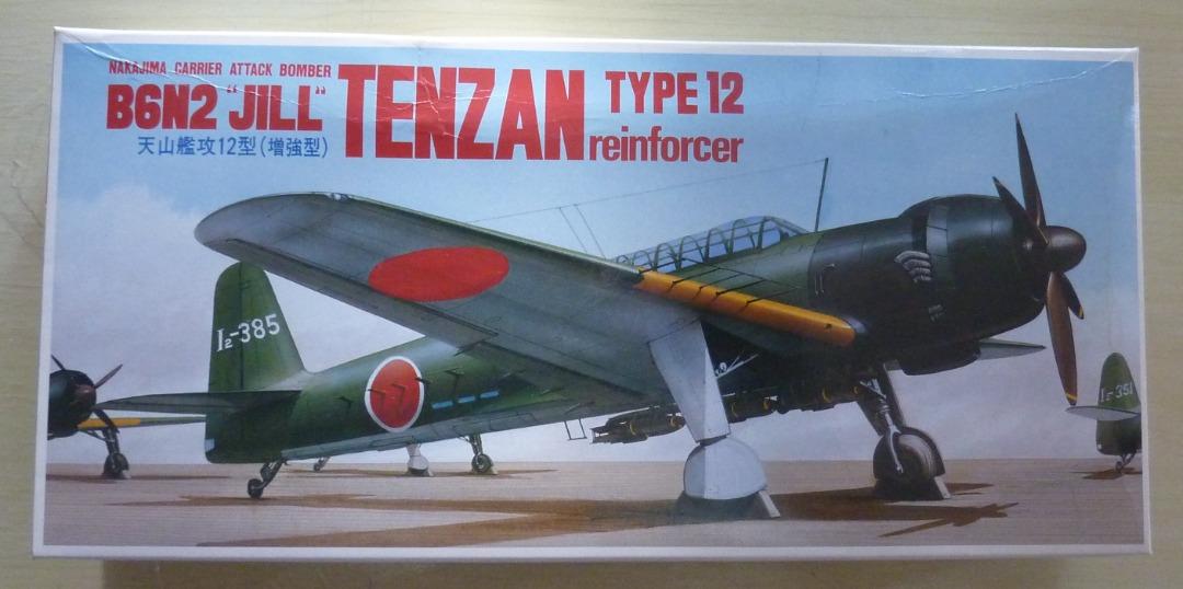 B6N2"JILL" TENZAN Type 12 reinforcer NAKAJIMA Carrier Attack Bomber 天山艦攻12型(增強型), 興趣及遊戲, 玩具 & 遊戲 ...