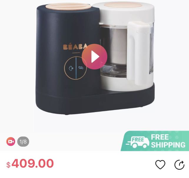 Beaba BabyCook + add on Pasta/rice cooker (Made in France), Babies ...