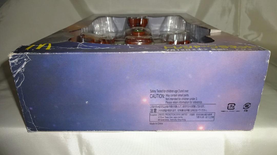 Bio Electronic Navigator (B.E.N) figure from Disney's Treasure Planet ...