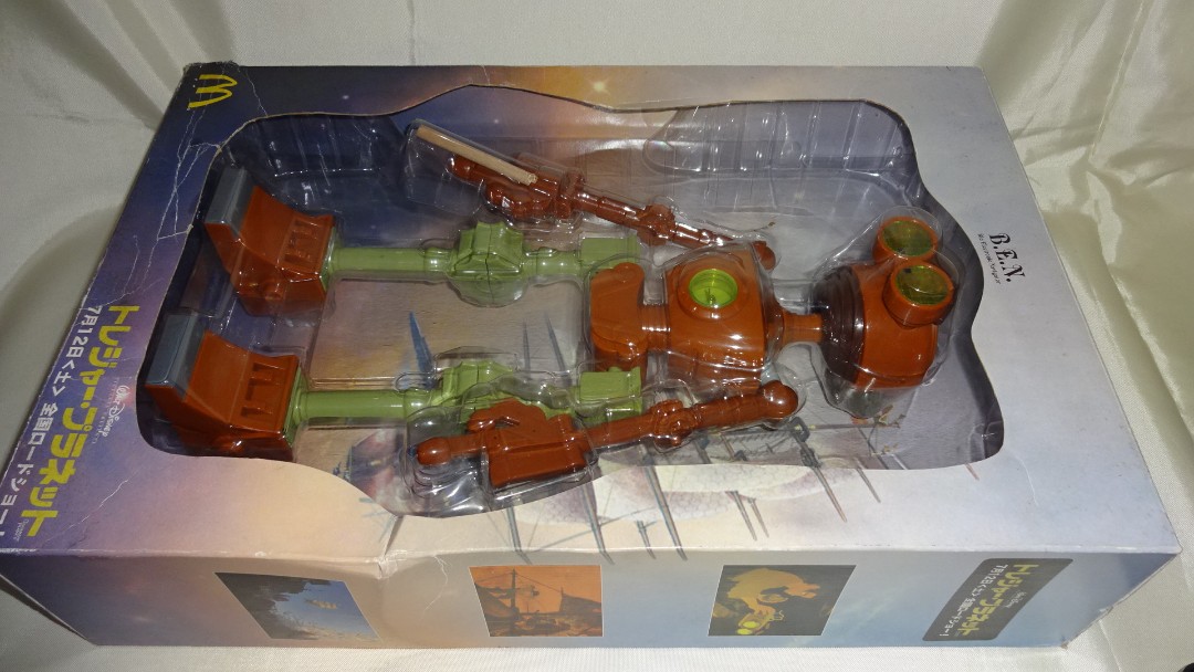 Bio Electronic Navigator (B.E.N) figure from Disney's Treasure Planet ...