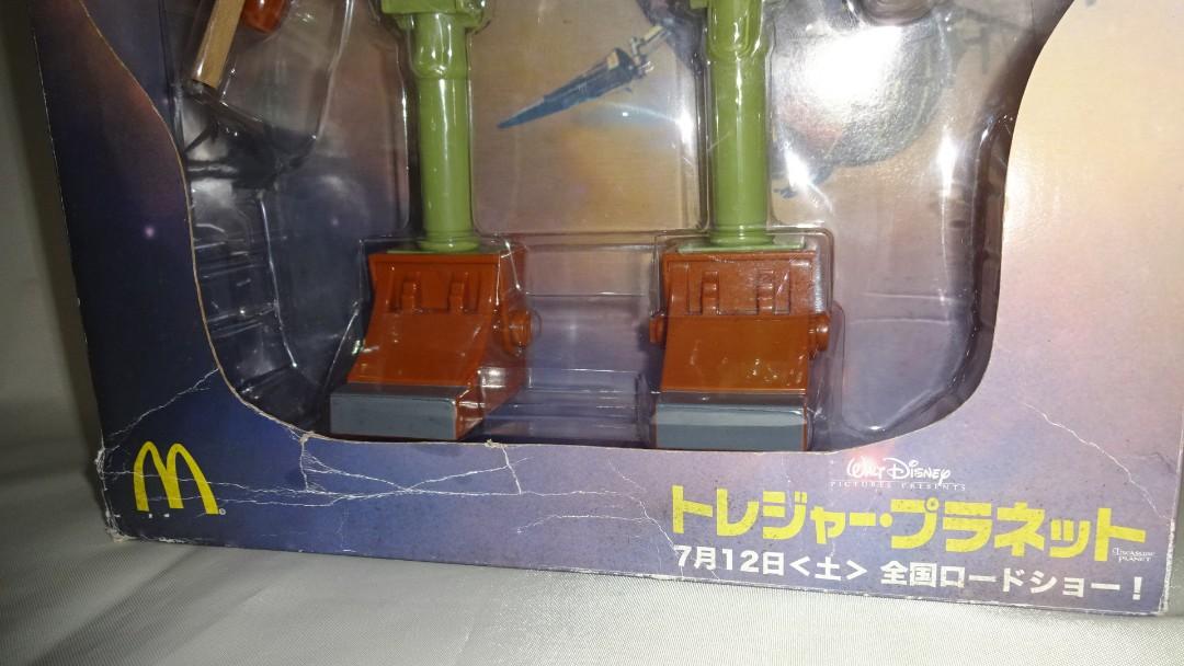 Bio Electronic Navigator (B.E.N) figure from Disney's Treasure Planet ...