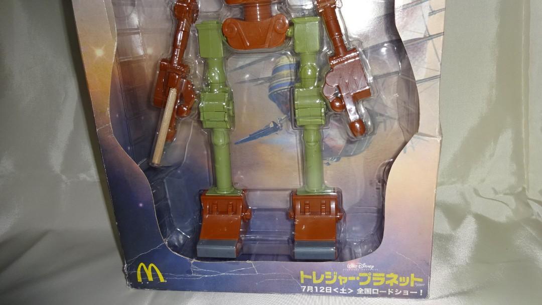 Bio Electronic Navigator (B.E.N) figure from Disney's Treasure Planet ...