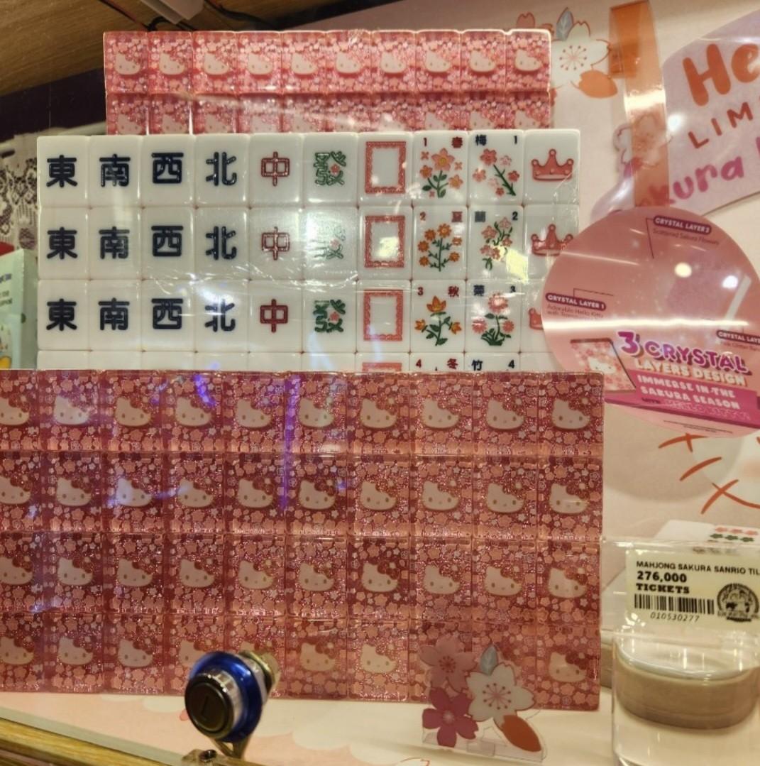 BN Authentic Sanrio Hello Kitty Limited Edition Sakura Mahjong ...