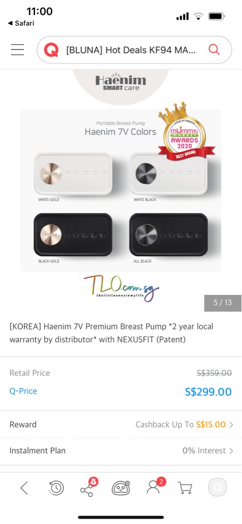 BNIB Haenim 7V breast pump, Babies & Kids, Nursing & Feeding ...