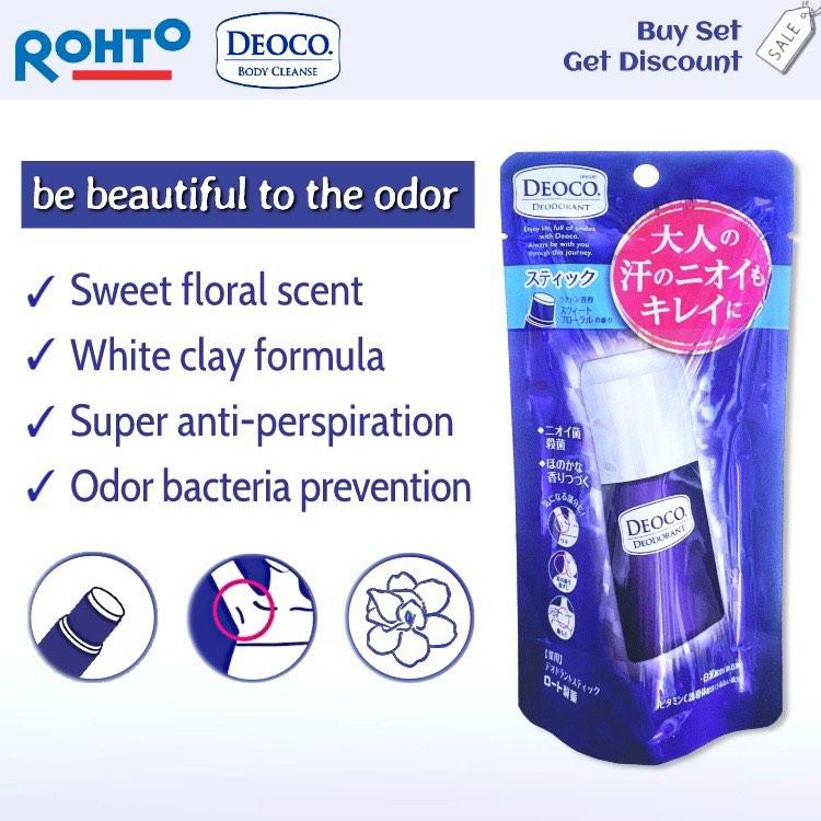 BNIB Rohto Deoco Medicated Deodorant, Beauty & Personal Care, Fragrance ...