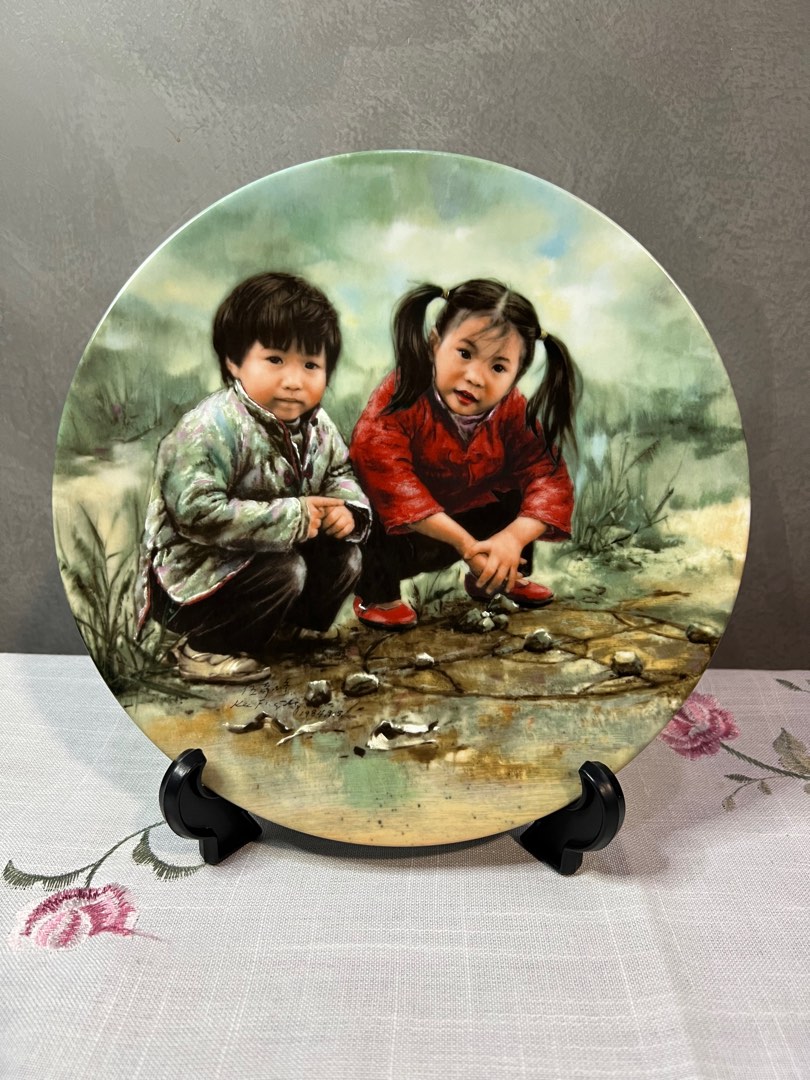 Bradford Exchange Chinese Childress Games Series Chinese Chess by Kee Fung Ng, Hobbies & Toys ...