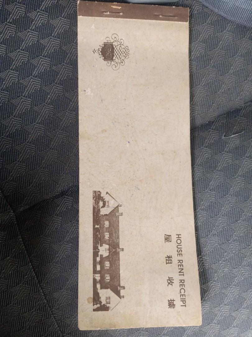 buku resit sewa rumah lama - eve 1980an, Hobbies & Toys, Collectibles ...