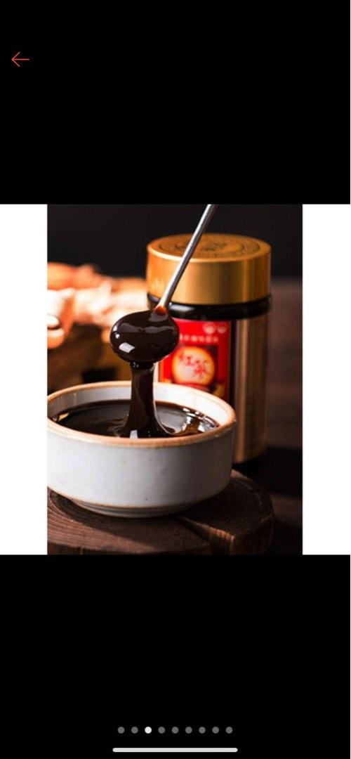 Chunil Korean Black Ginseng Extract, Food & Drinks, Other Food & Drinks ...