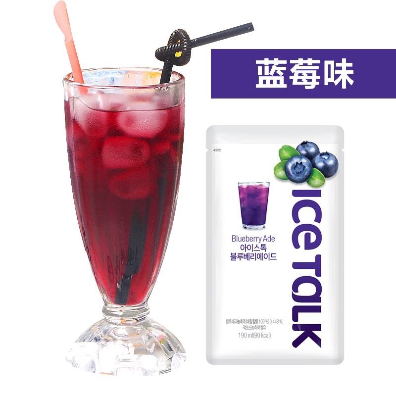 Delaffe coffee and Tea, Food & Drinks, Beverages on Carousell