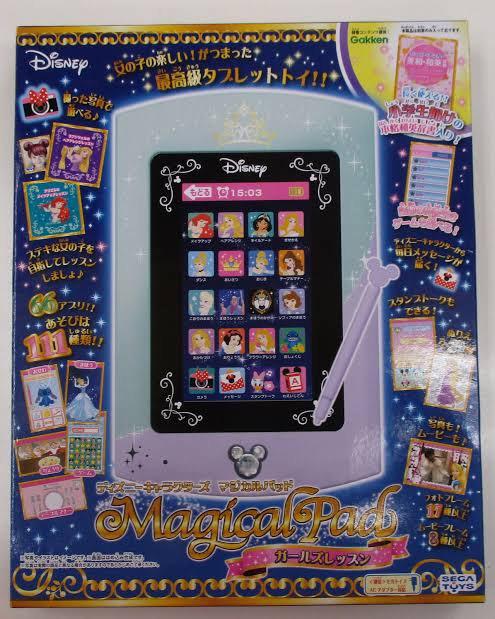 Disney Magical Tab, Hobbies & Toys, Toys & Games on Carousell