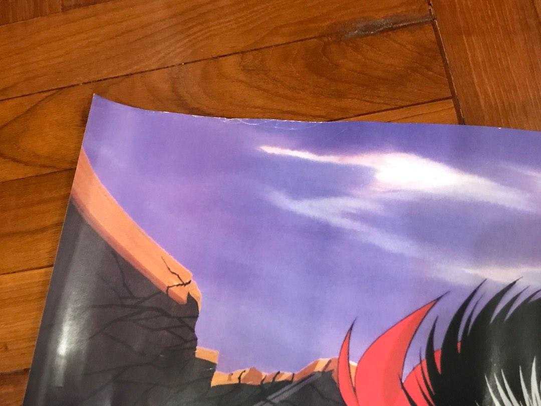 (清屋)幽遊白書DVD box set 連poster 海報, 興趣及遊戲, 音樂樂器 & 配件, 音樂與媒體 - CD 及 DVD ...