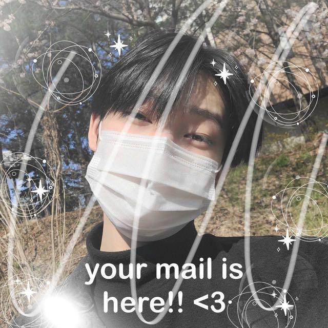 enhypen sunoo mailing sticker, Hobbies & Toys, Memorabilia ...