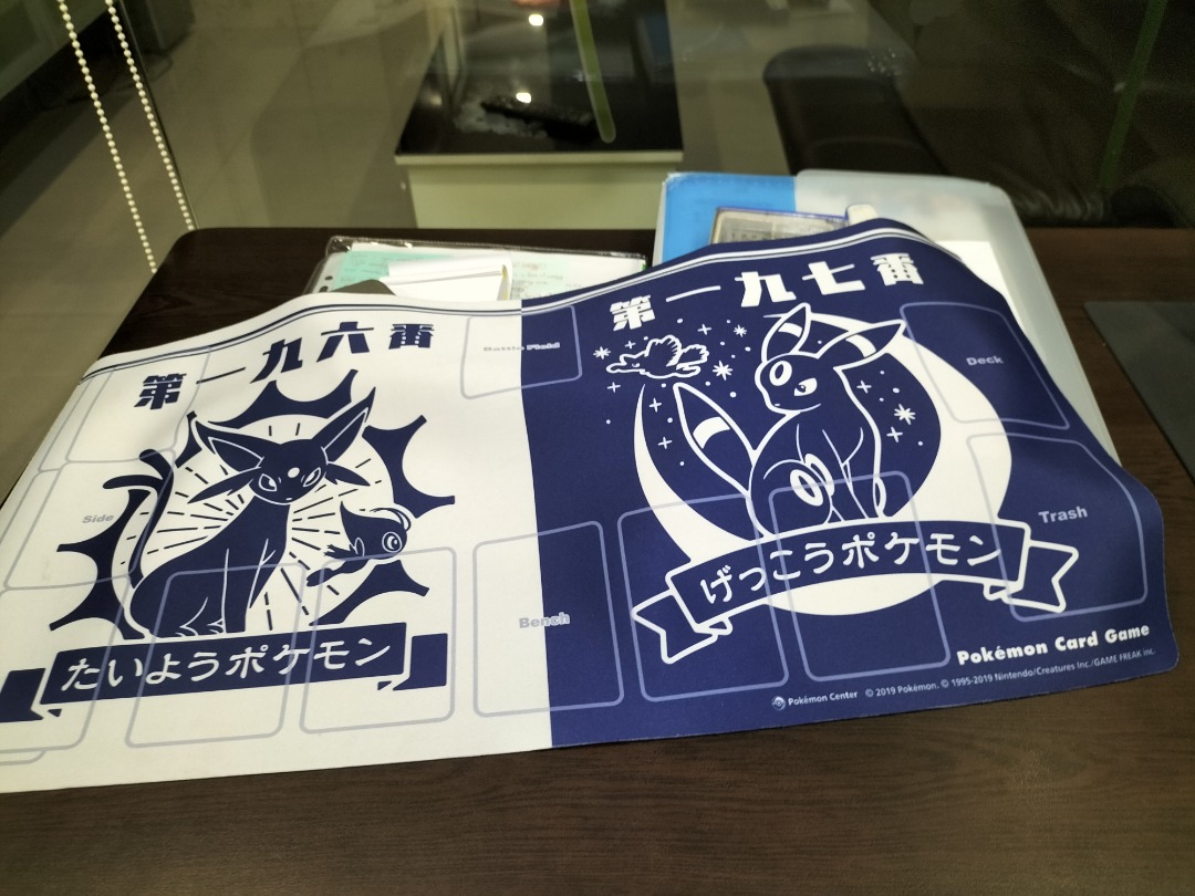 Espeon and Umbreon play mat, Video Gaming, Video Games, Nintendo on ...