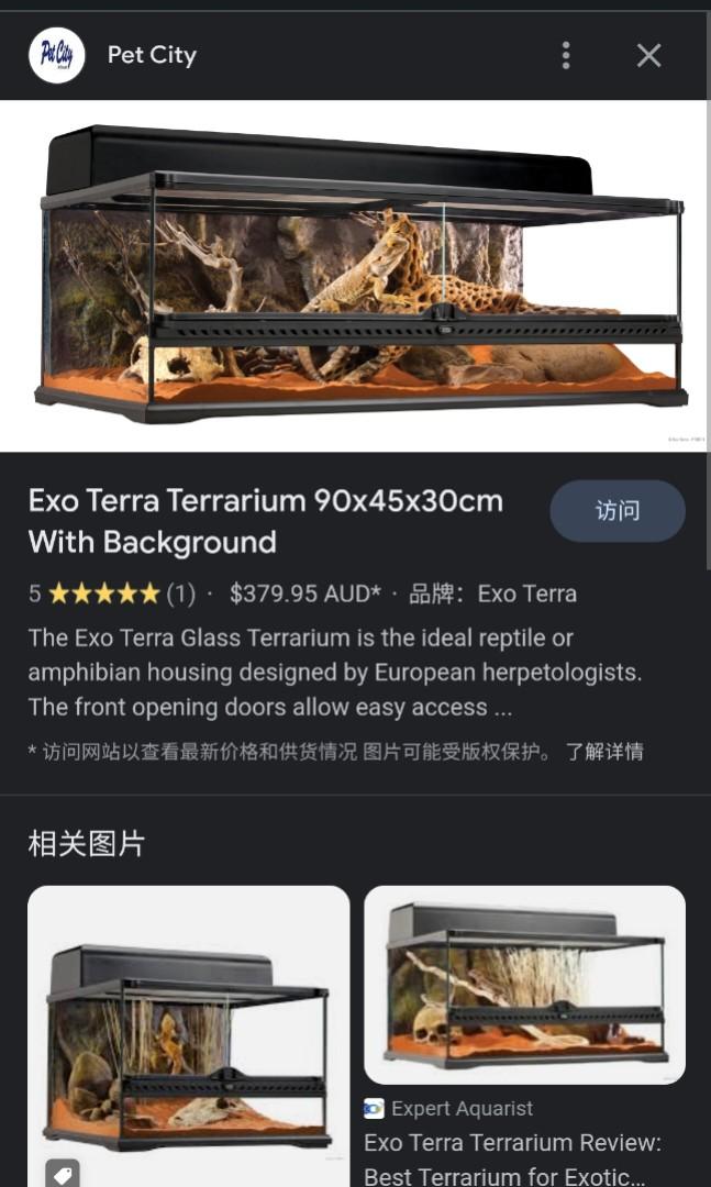 exo terra tank set, Pet Supplies, Homes & Other Pet Accessories on ...