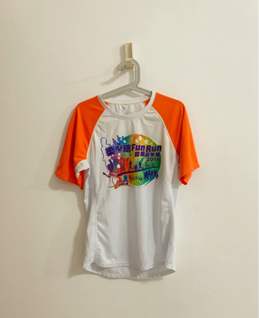 Fun run dri fit shirt, Men's Fashion, Tops & Sets, Tshirts & Polo ...