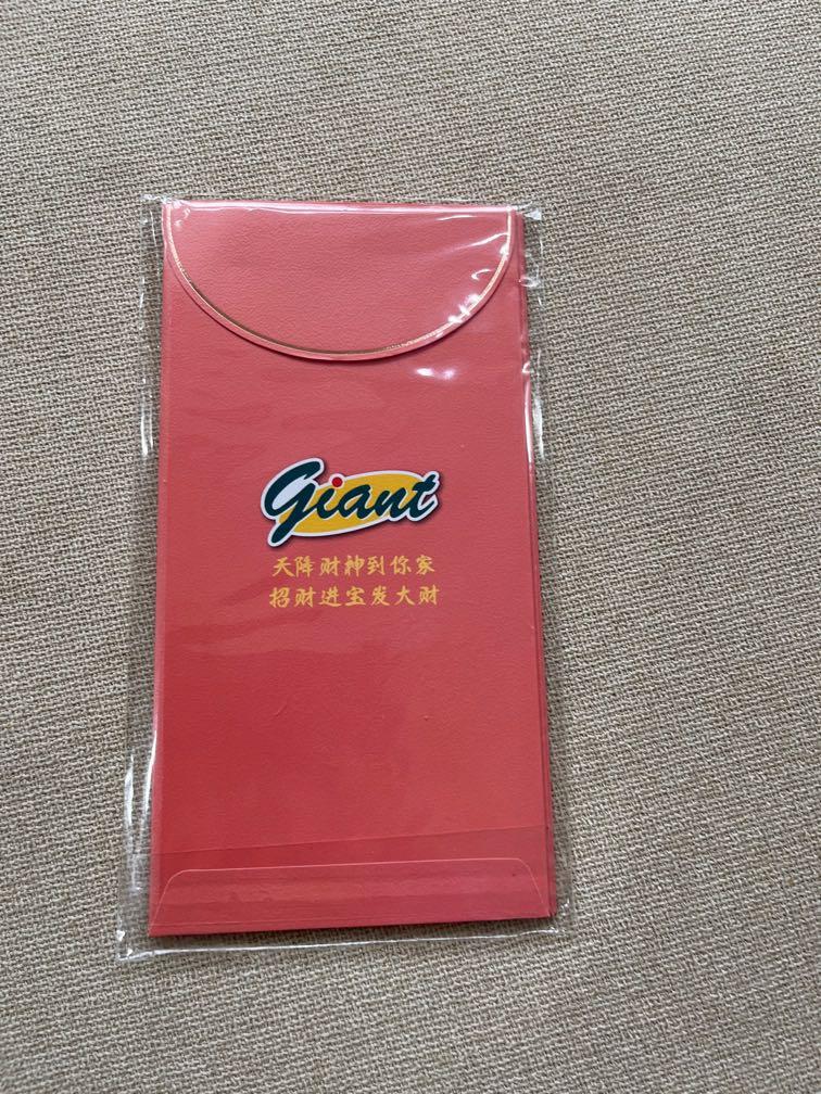 Giant Red Packet, Hobbies & Toys, Stationery & Craft, Other Stationery ...