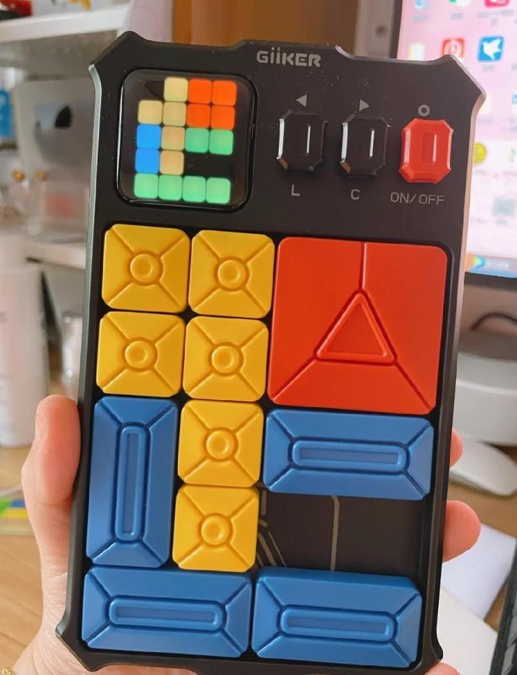 Giiker Puzzle game device console handheld, Hobbies & Toys, Toys ...