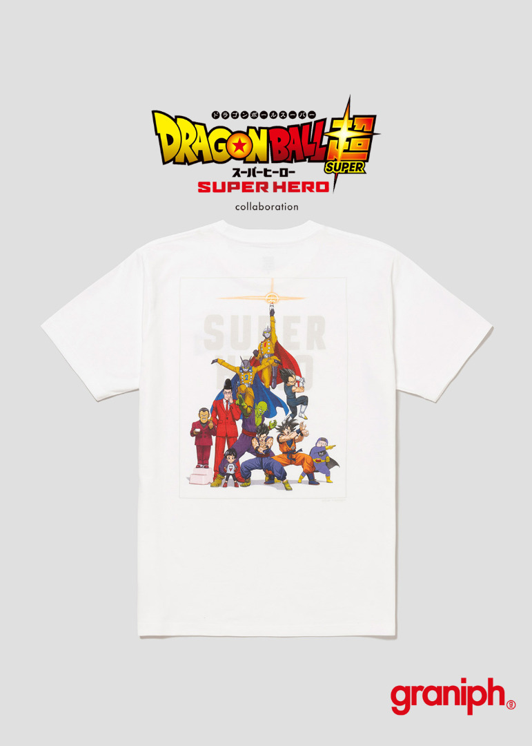 graniph x Dragon Ball Super: Super Hero Collaboration T-shirt (Super ...
