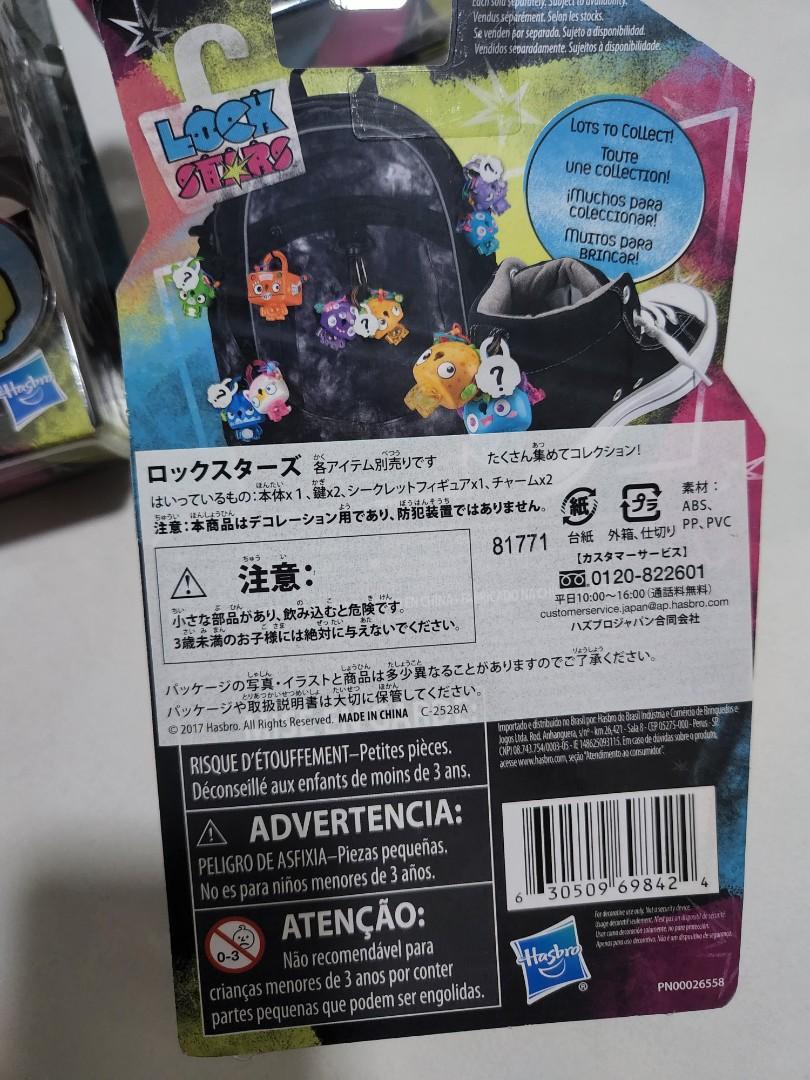 Hasbro Lock stars series 1, Hobbies & Toys, Toys & Games on Carousell