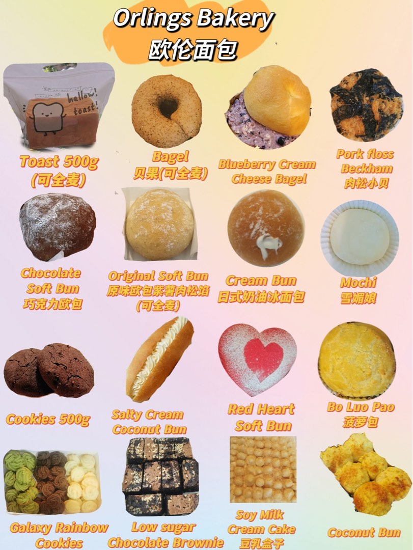 Homemade Bakery, Food & Drinks, Homemade Bakes on Carousell