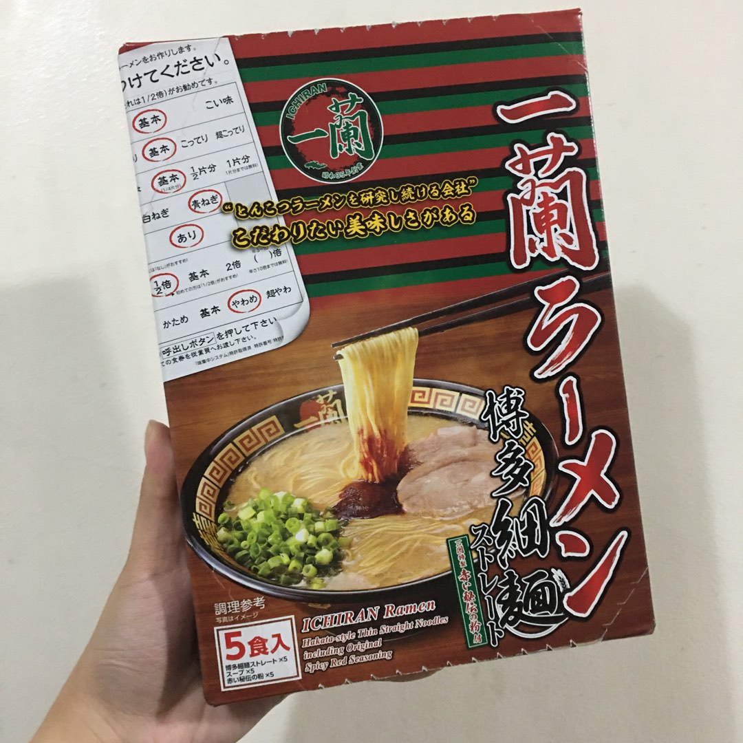 Ichiran Ramen 5 Servings 75g x 5, Food & Drinks, Other Food & Drinks on ...
