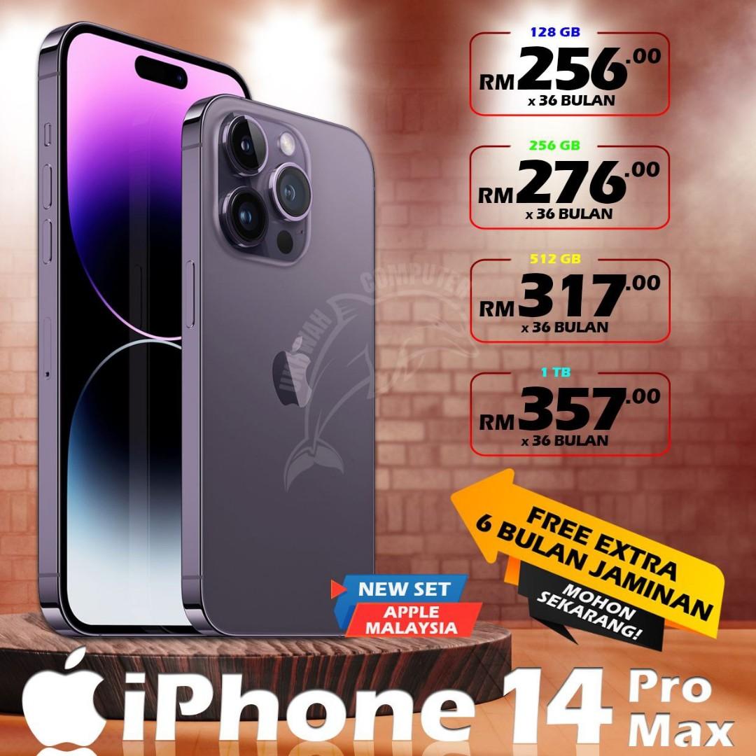 Iphone 14 Pro Max Installment / bayar ansuran, Mobile Phones & Gadgets ...