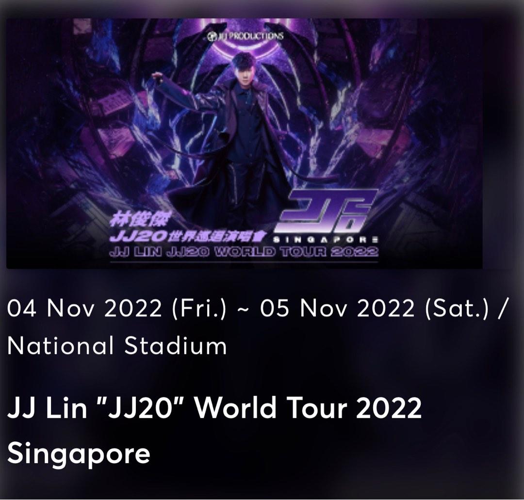 JJ Lin concert 2022 Singapore Nov 5, Tickets & Vouchers, Event Tickets ...