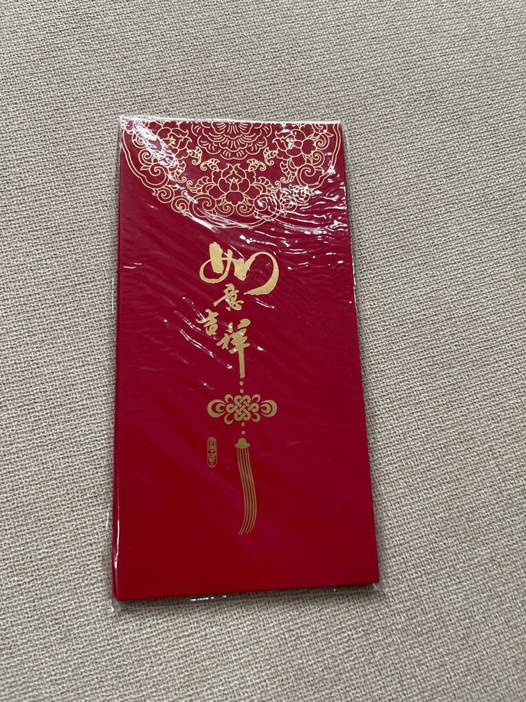 Jumbo Red Packet, Hobbies & Toys, Stationery & Craft, Other Stationery ...