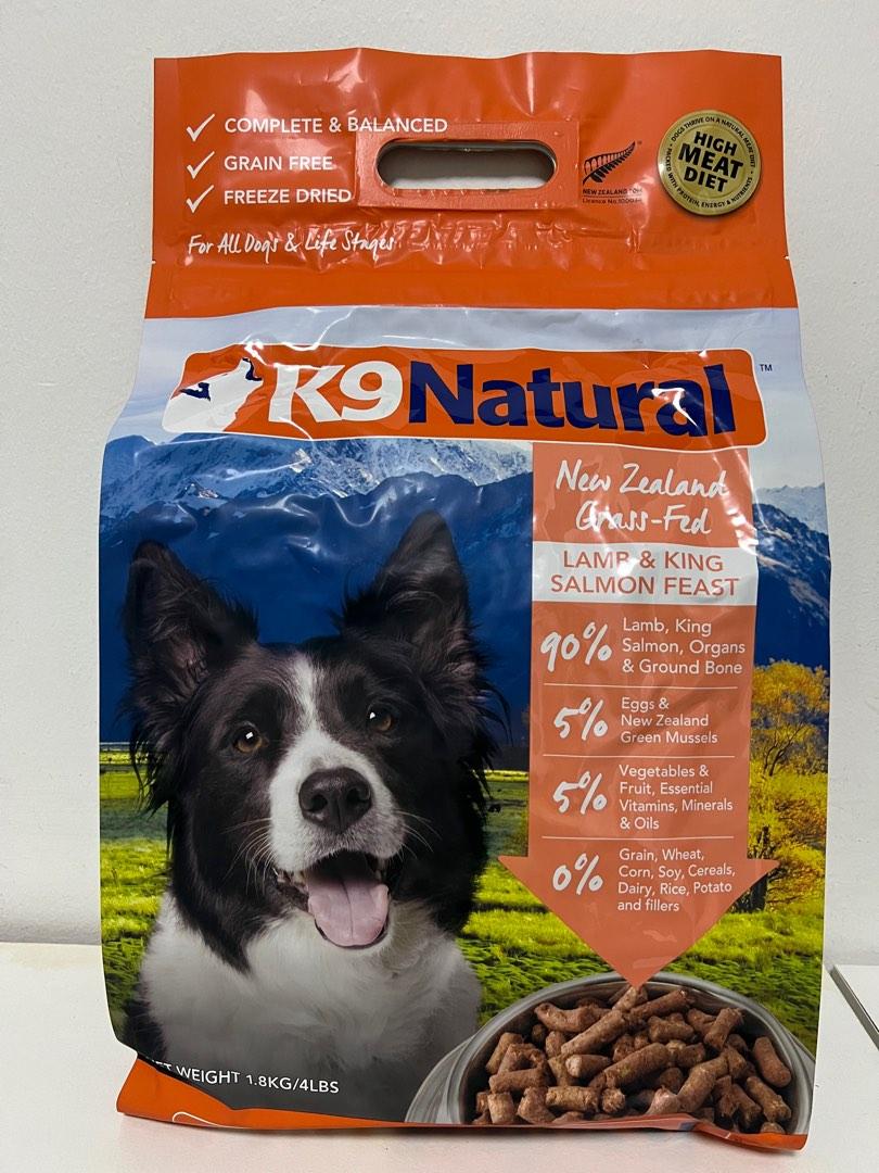 K9 Natural Lamb and King Salmon Freeze Dried 1.8kg, Pet Supplies, Pet Food on Carousell