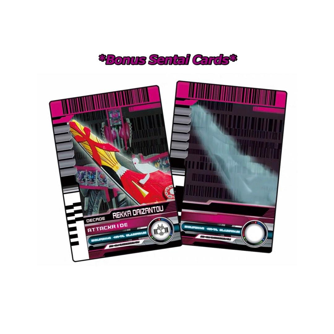Kamen Rider Decade CSM Rider Card EXTRA CUSTOM SET [Complete Selection ...