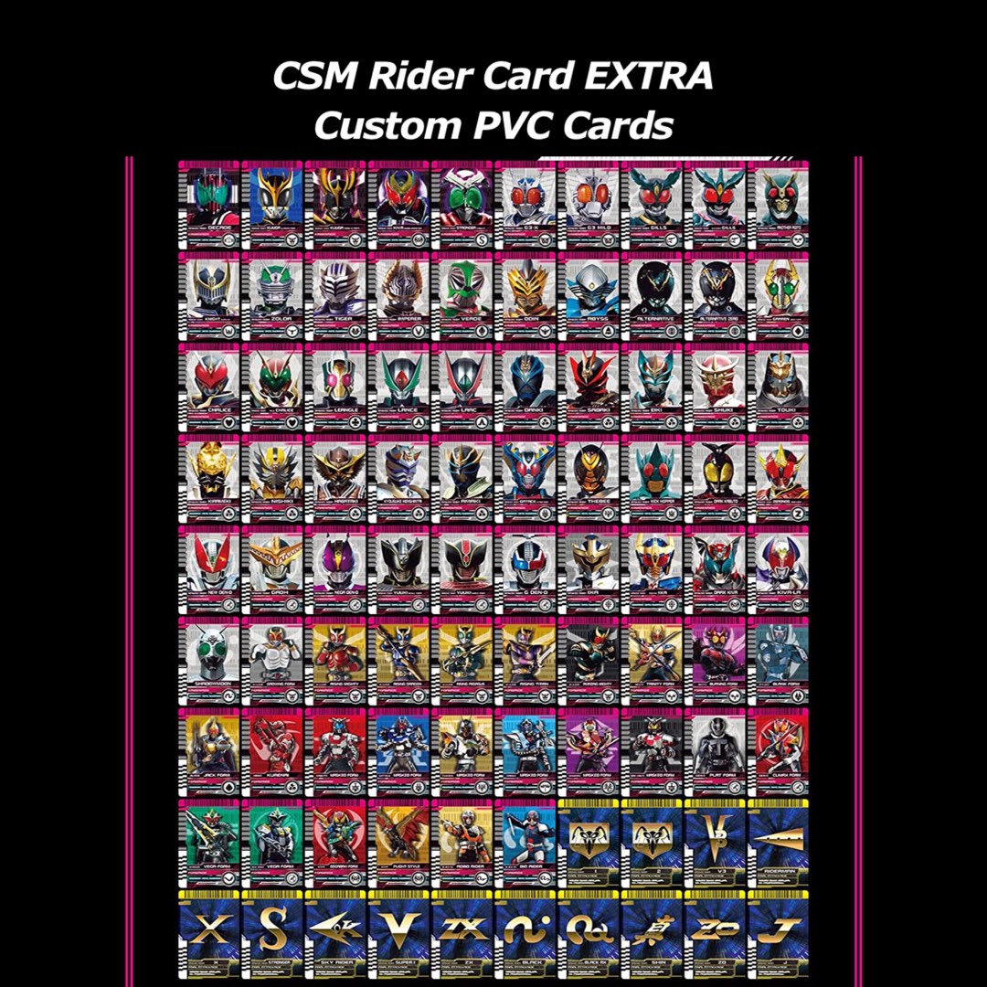 Kamen Rider Decade CSM Rider Card EXTRA CUSTOM SET [Complete Selection ...