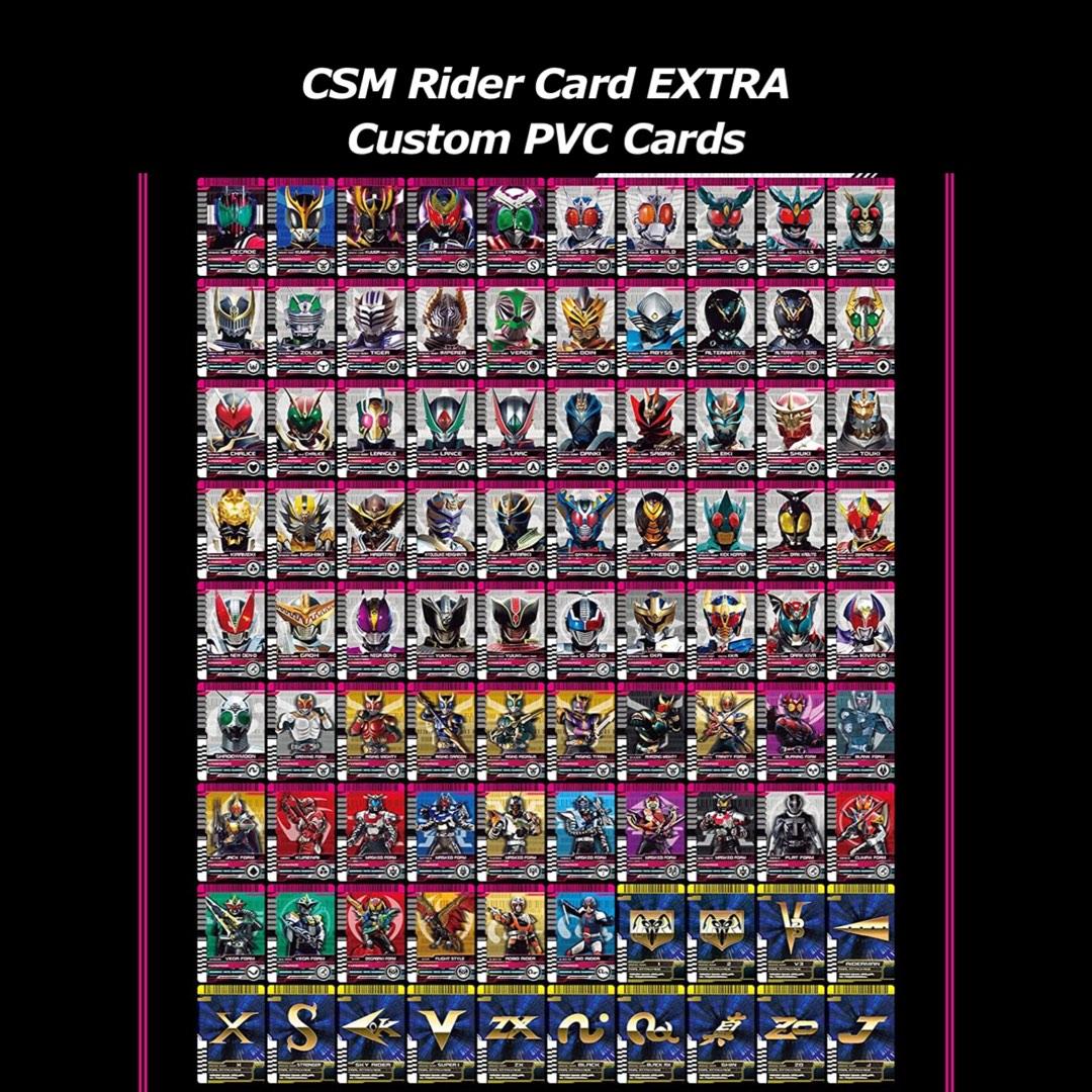 Kamen Rider Decade CSM Rider Card EXTRA CUSTOM SET [Complete Selection Modification Decadriver ...