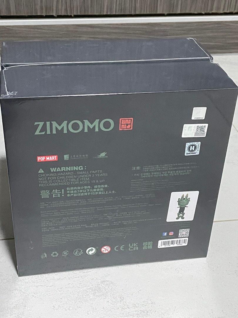 Labubu Gold Mask Zimomo Bronze Mask POP MART, Hobbies & Toys, Toys ...
