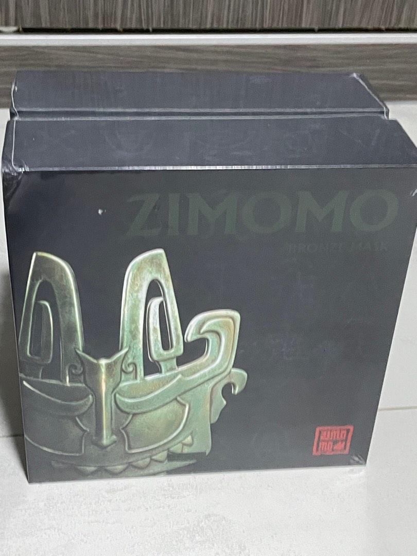 Labubu Gold Mask Zimomo Bronze Mask POP MART, Hobbies & Toys, Toys ...