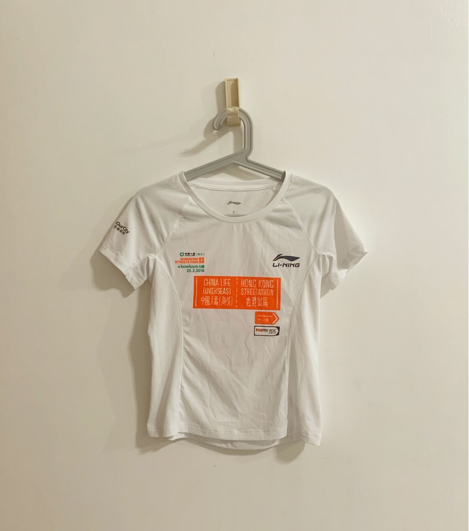 LI NING dri fit shirt for HER, Women's Fashion, Tops, Shirts on Carousell