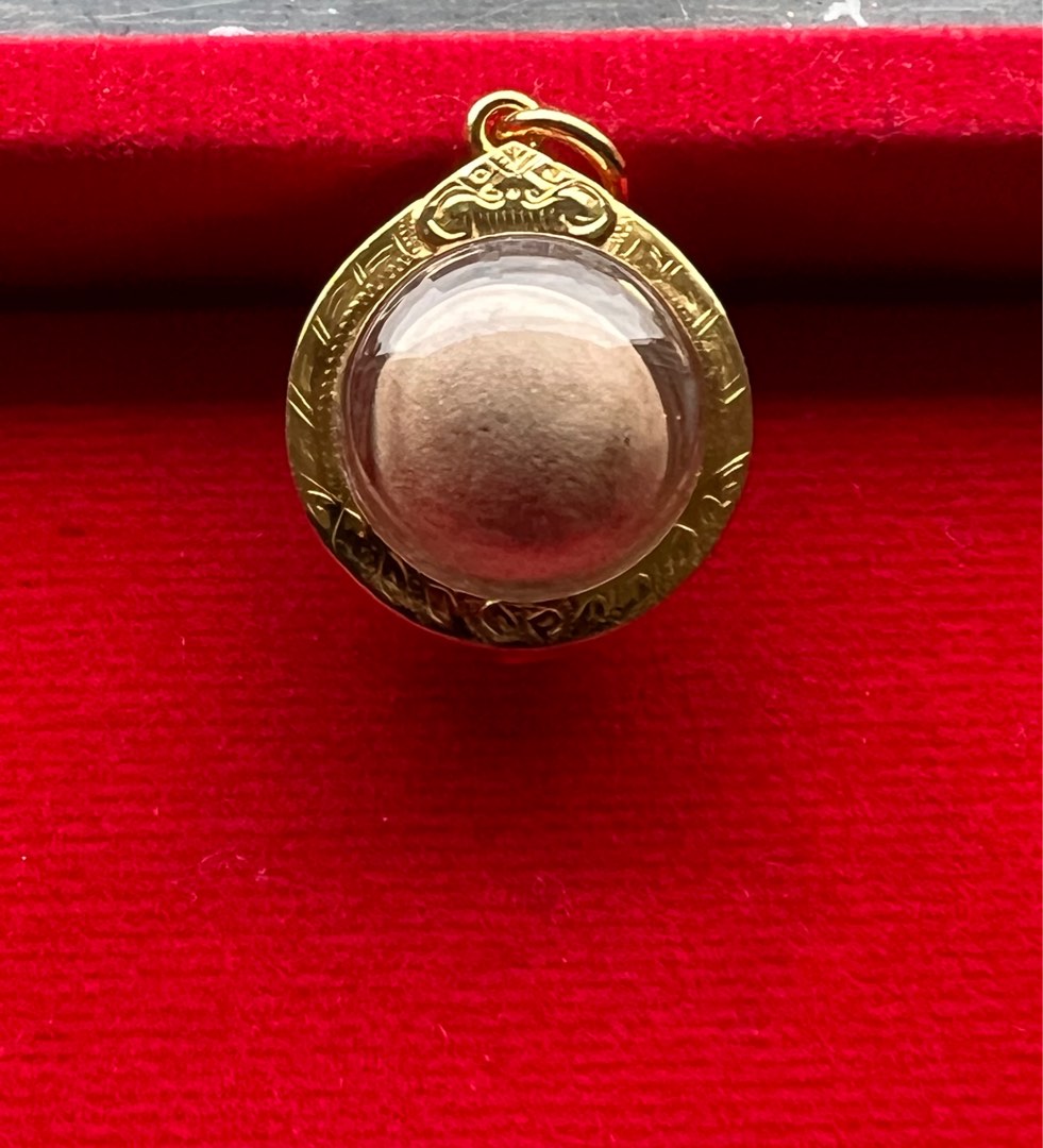 Lp Parn Loop Om (全泰五大路嗡）, Hobbies & Toys, Memorabilia & Collectibles ...