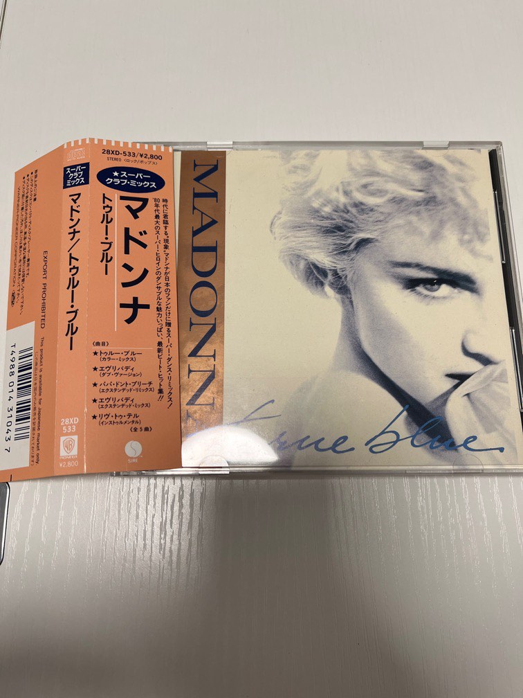 Madonna CD True Blue Super Club Mix 28XD-533 日版 罕有 有側紙, 興趣及遊戲, 音樂樂器 ...