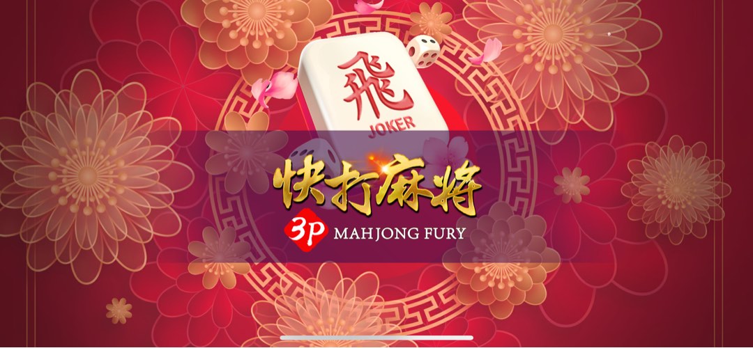 Mahjong fury account, Video Gaming, Gaming Accessories, In-Game ...