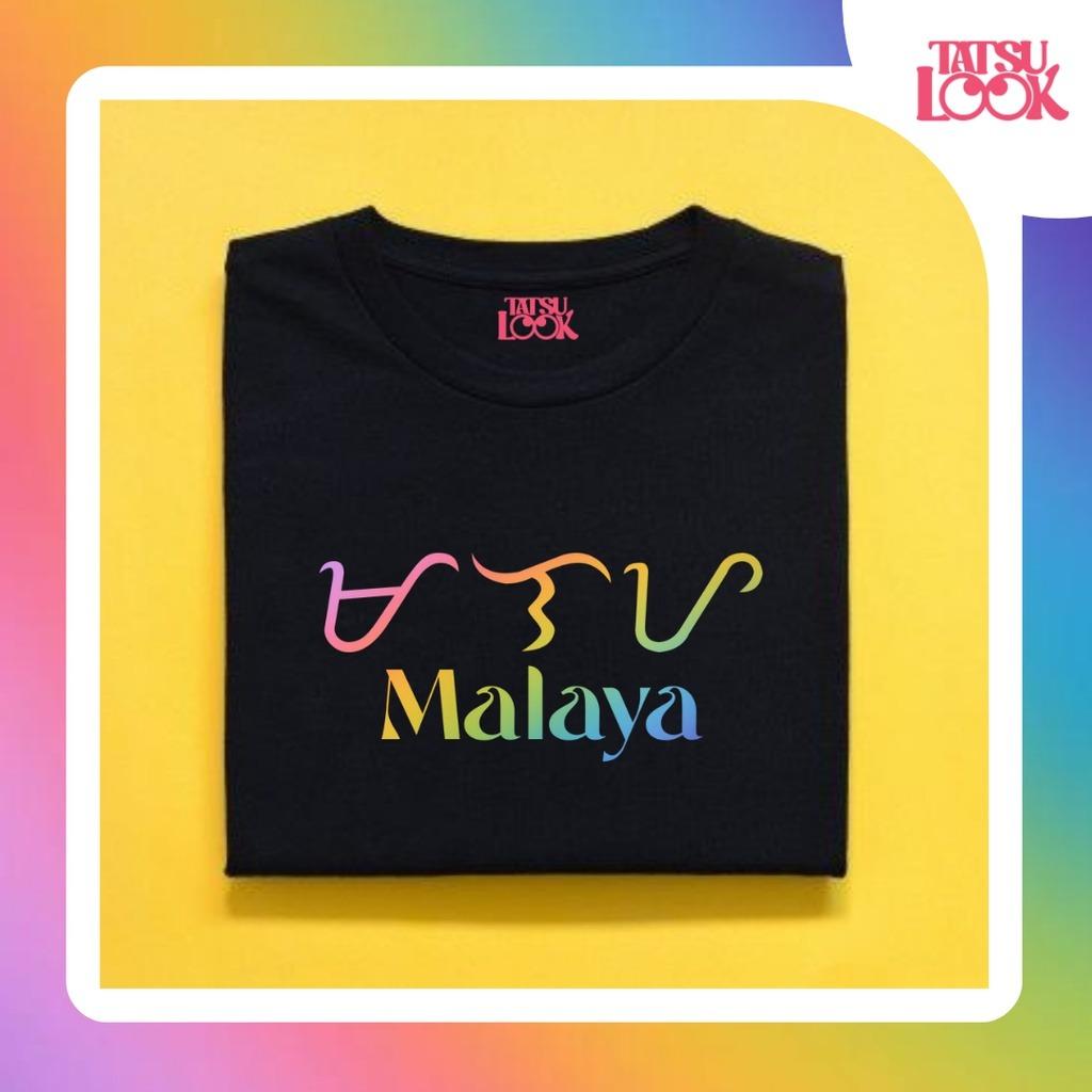 MALAYA AT MALIGAYA STATEMENT SHIRT PRIDE LGBTQIA, Women's Fashion, Tops ...