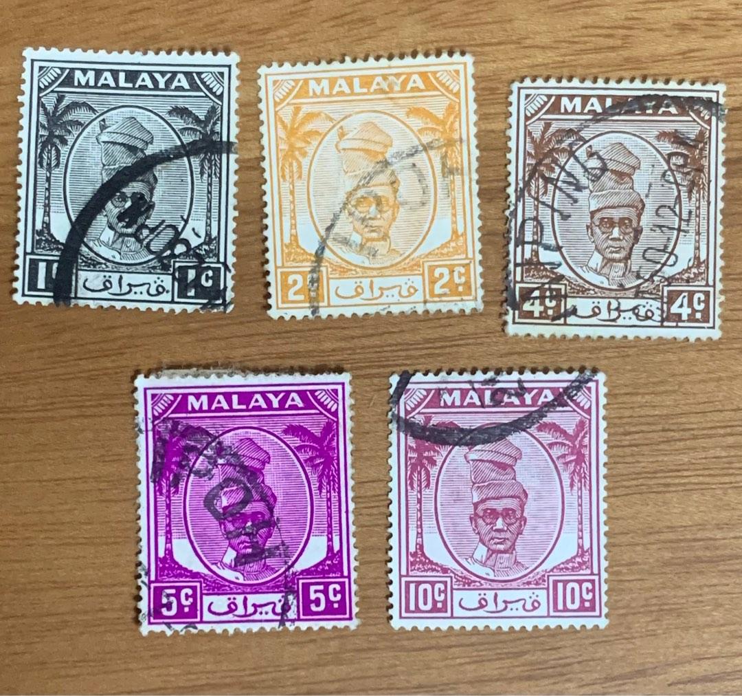 Malaya early Perak sultan definitives stamps 5v, Hobbies & Toys ...