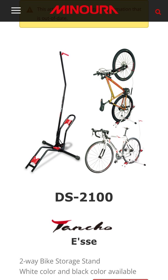 Minoura DS-2100 2-way Bike Storage Stand, Sports Equipment, Bicycles & Parts, Parts ...